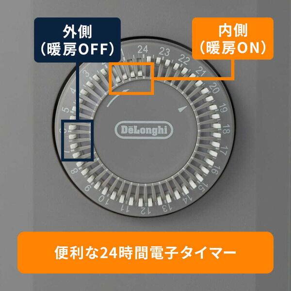 ヴェルティカルド オイルヒーター ライトグレー RHJ21F1015-LG ヴェルティカルド オイルヒーター ライトグレー RHJ21F1015-LG